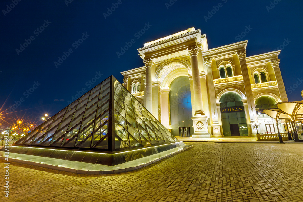 Doha, Qatar: glass pyramid at entrance of luxury shopping mall Al Hazm ...
