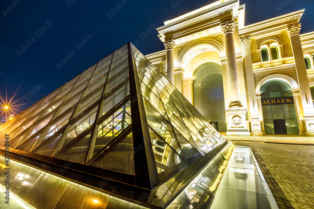 Doha, Qatar: close up of glass iconic pyramid at entrance of luxury ...