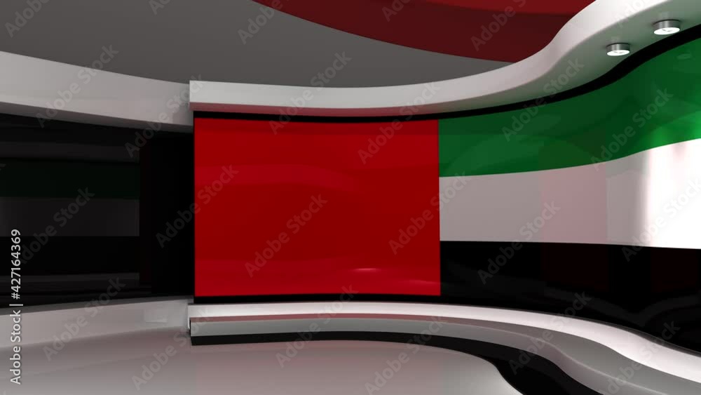 TV studio. Dubai flag studio. Dubai flag background. News studio. The perfect backdrop for any ...