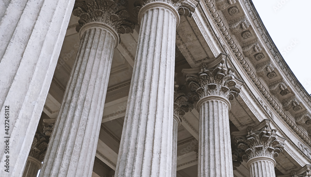 Classic architectural column. Details of the architecture of a ...