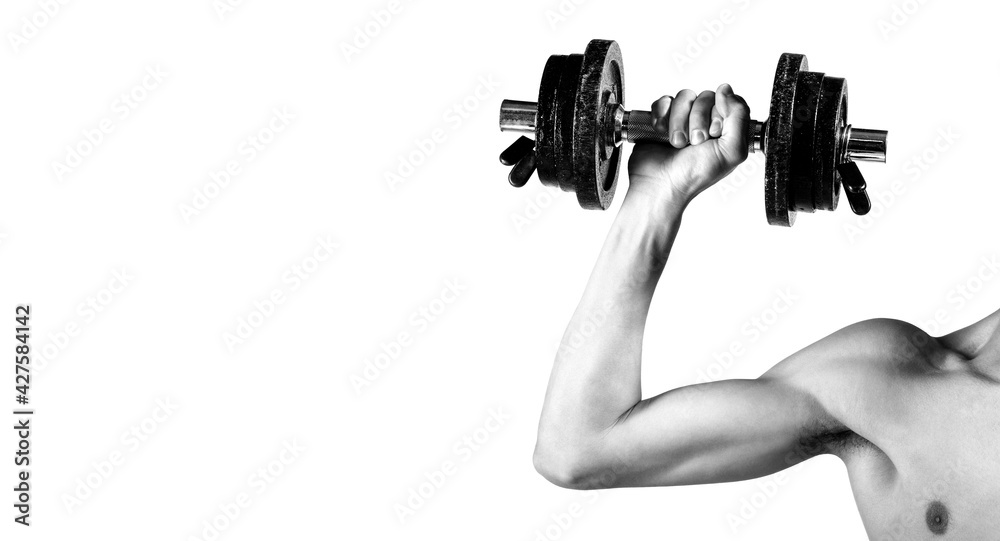 Weak Man Lifting Weights