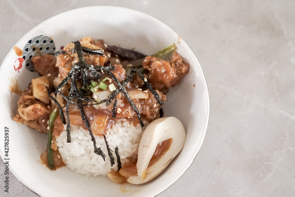 Go Jhu Jang Fire Chicken, fried chicken pieces with onion, garlic, go ...