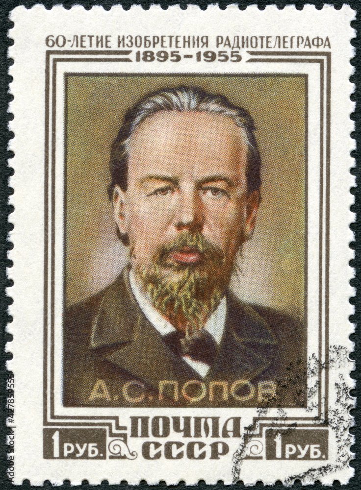 RUSSIA - 1955: shows Alexander Stepanovich Popov (1859-1906), physicist ...