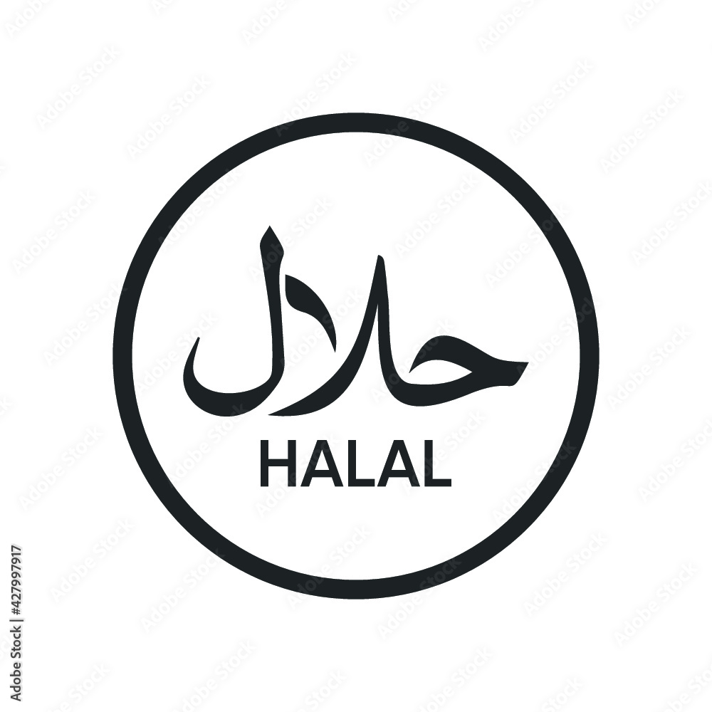 Hala sign design. Halal certificate tag Stock-Vektorgrafik | Adobe Stock