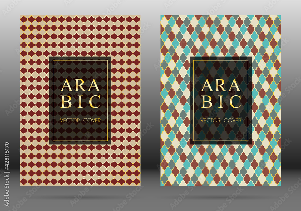 Arabesque pattern vector cover page layout design set in arabic style ...