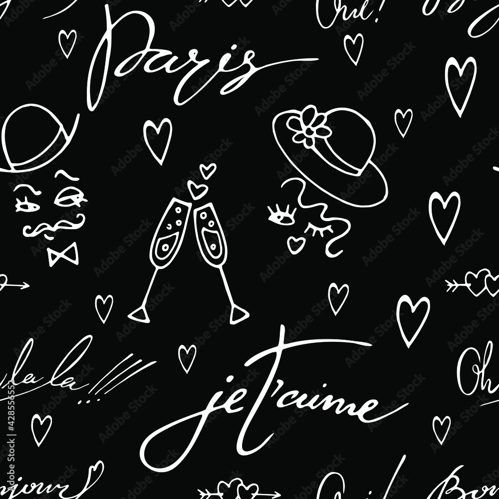 Vector seamless pattern in chalkboard style. Faces of flirting man and ...