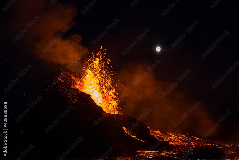 The eruption site of Geldingadalir in Fagradalsfjall mountain on ...