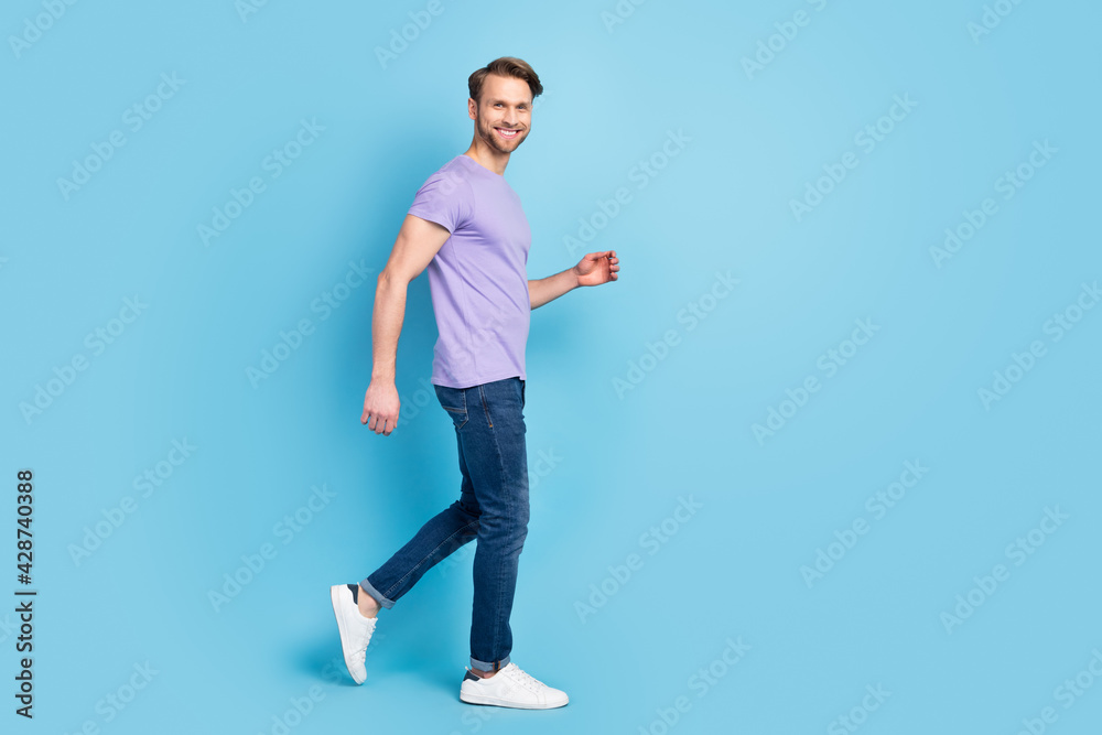 Full length body size side profile photo of confident guy going forward ...