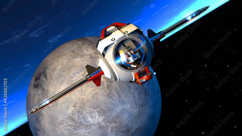 Spaceship traveling between planets of distant galaxies. Exploration of ...