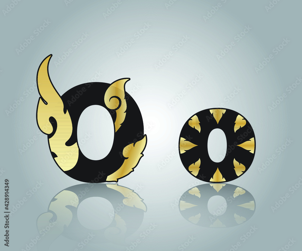 Alphabet Letter O with Abstract Line Laos, Art Font designed for ...