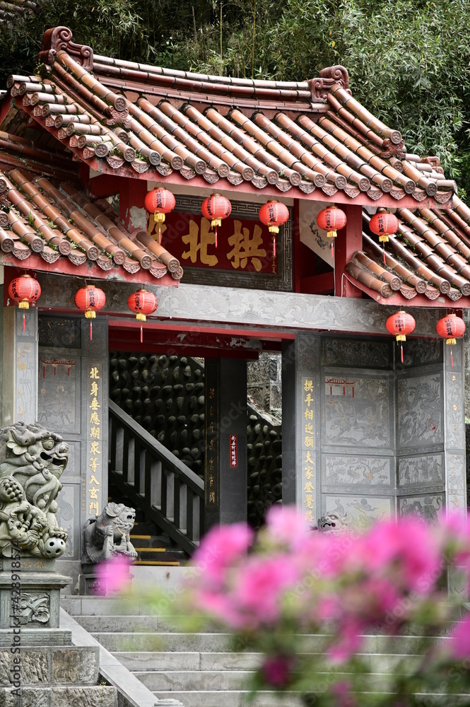 Xizhi, New Taipei City, Taiwan - February 28, 2021: The front gate of ...