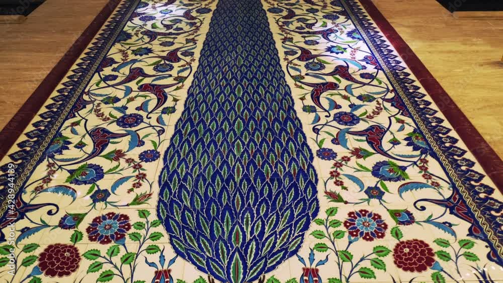 Kahramanmaras Turkey. Inside of the Abdulhamithan Mosque. painting of ...