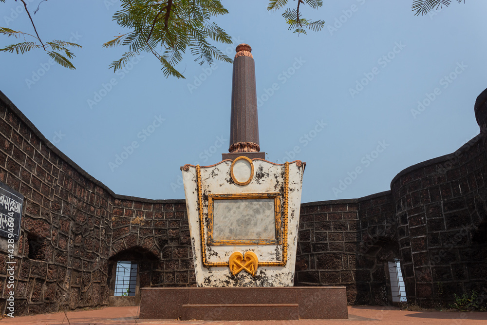 Baskya Buruj, Ratnadurg Fort, Ratnagiri, Maharashtra, India, Built ...