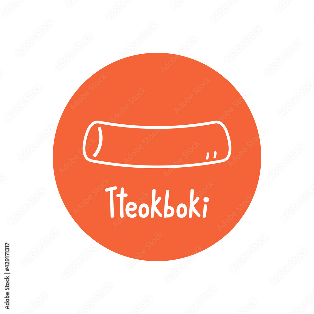 Tteokbokki Noodle vector. Korean food. Spicy rice cake. Tteokbokki logo ...