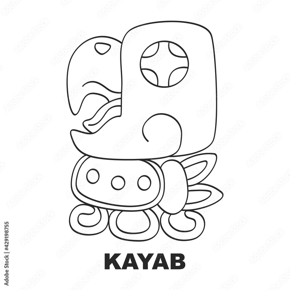 Vector icon with Glyph from Maya Haab calendar. Calendar month symbol ...