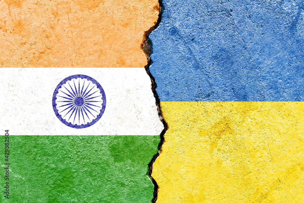 Illustration of the flags of India and Ukraine separated by a crack ...