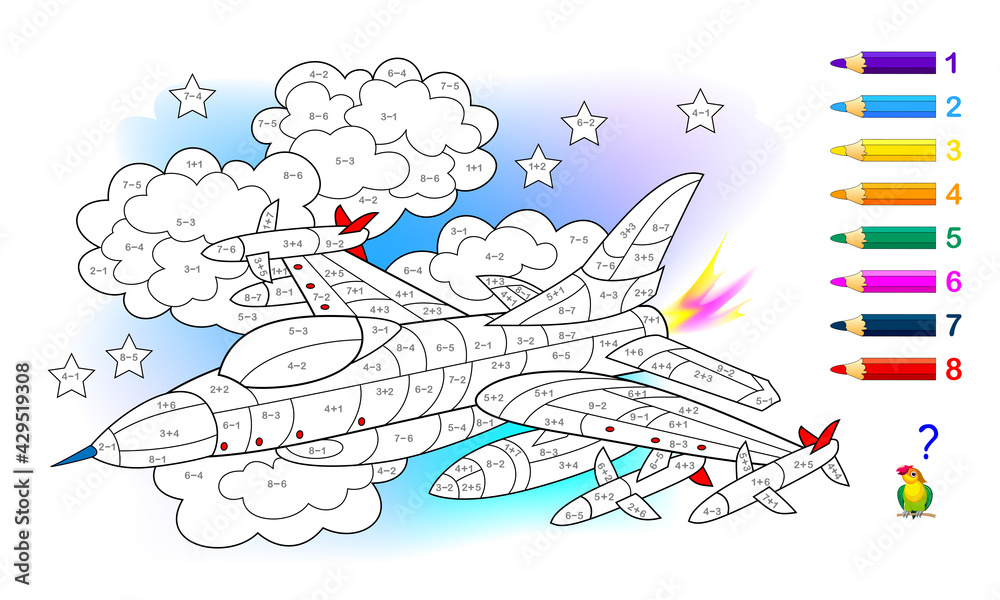 Math education for little children. Coloring book. Mathematical ...