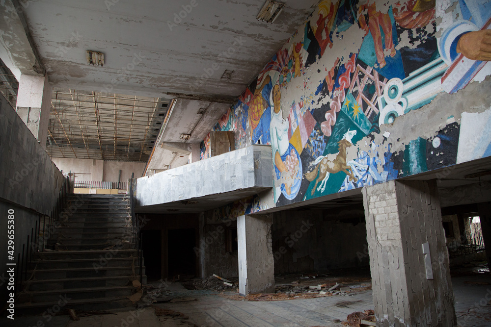graffiti on the wall of an abandoned building, Pripyat, Chernobyl Stock ...