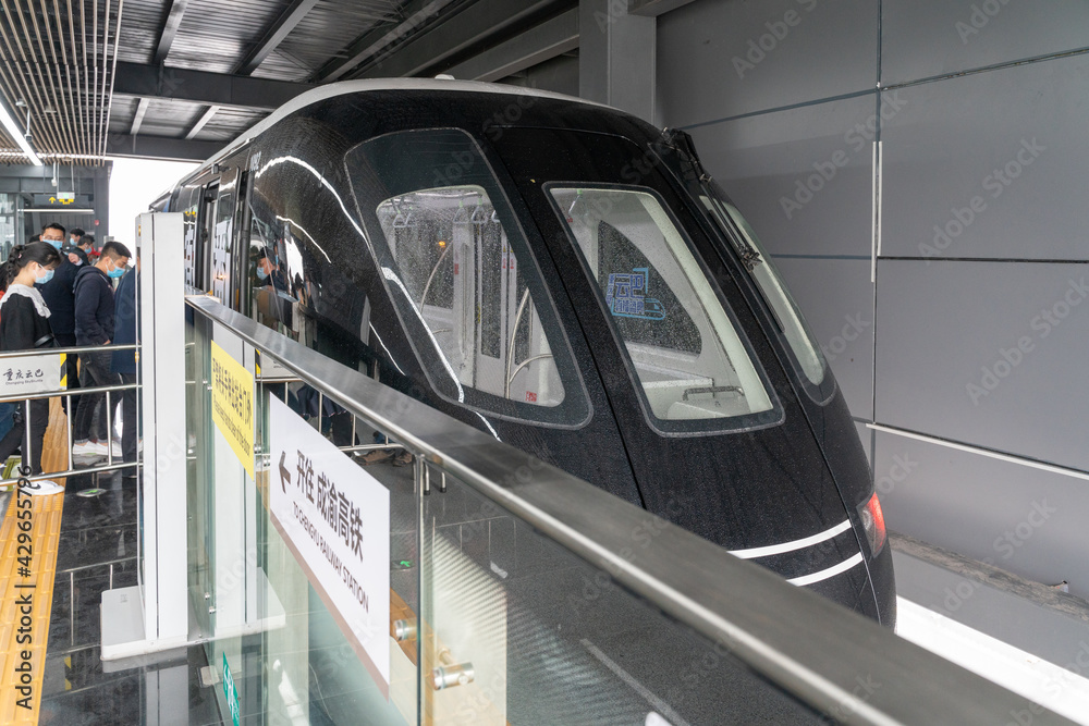 Chongqing,China-April 17 2021: Chinese newly made self-driving unmanned ...