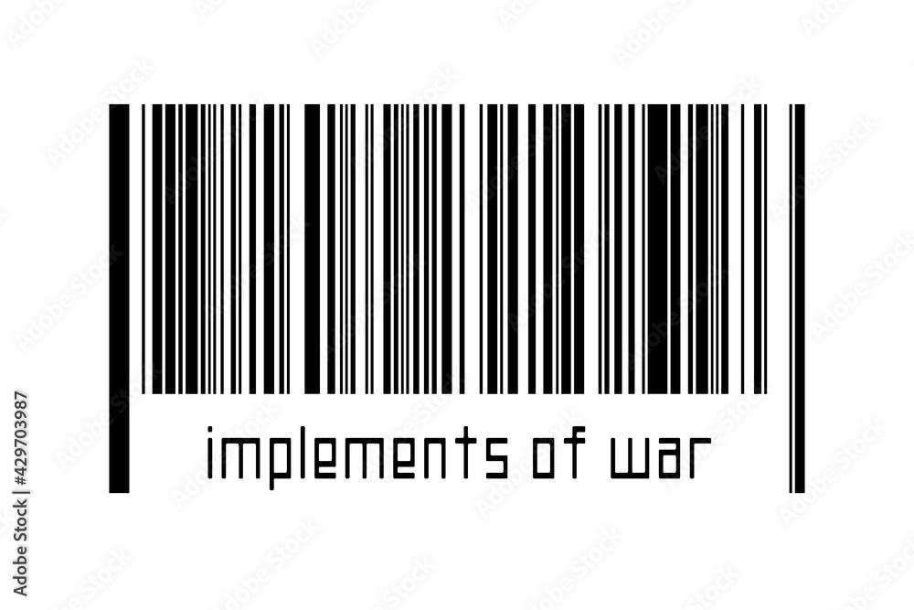 Digitalization concept. Barcode of black horizontal lines with ...