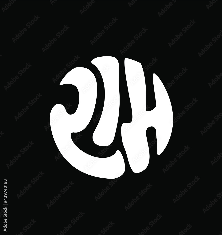 Ram written in Round shape by Devanagari lettering. Ram is The Lord ...