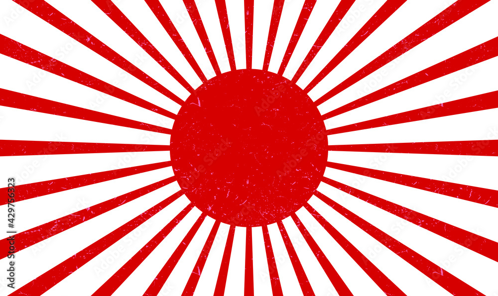 Creative graphic sunray red color stripe on white background. Japan ...