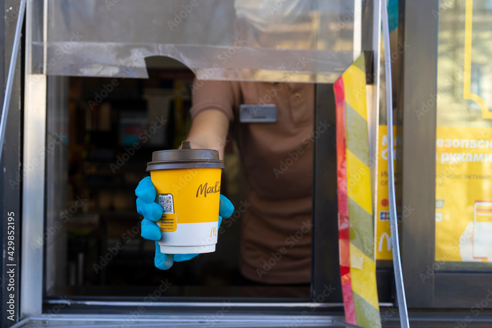 Mcdonalds Drive Thru Worker