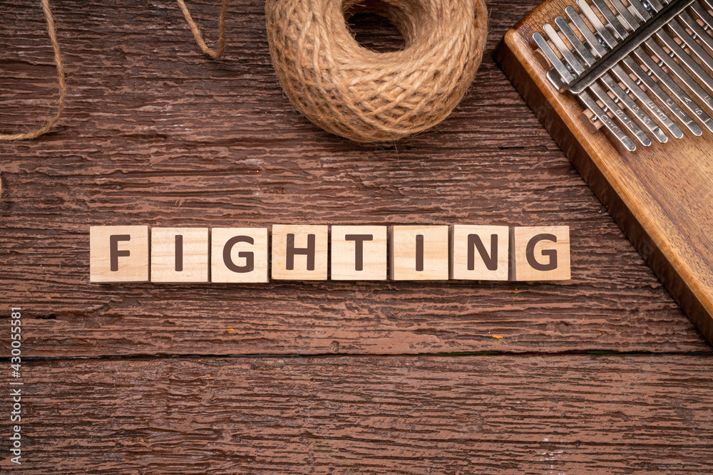Positive Words Vocabulary concept, FIGHTING word cube wooden with ...