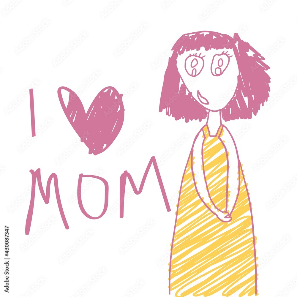 Сhildren's drawing a gift to mom, a portrait of a mom drawn by a child ...