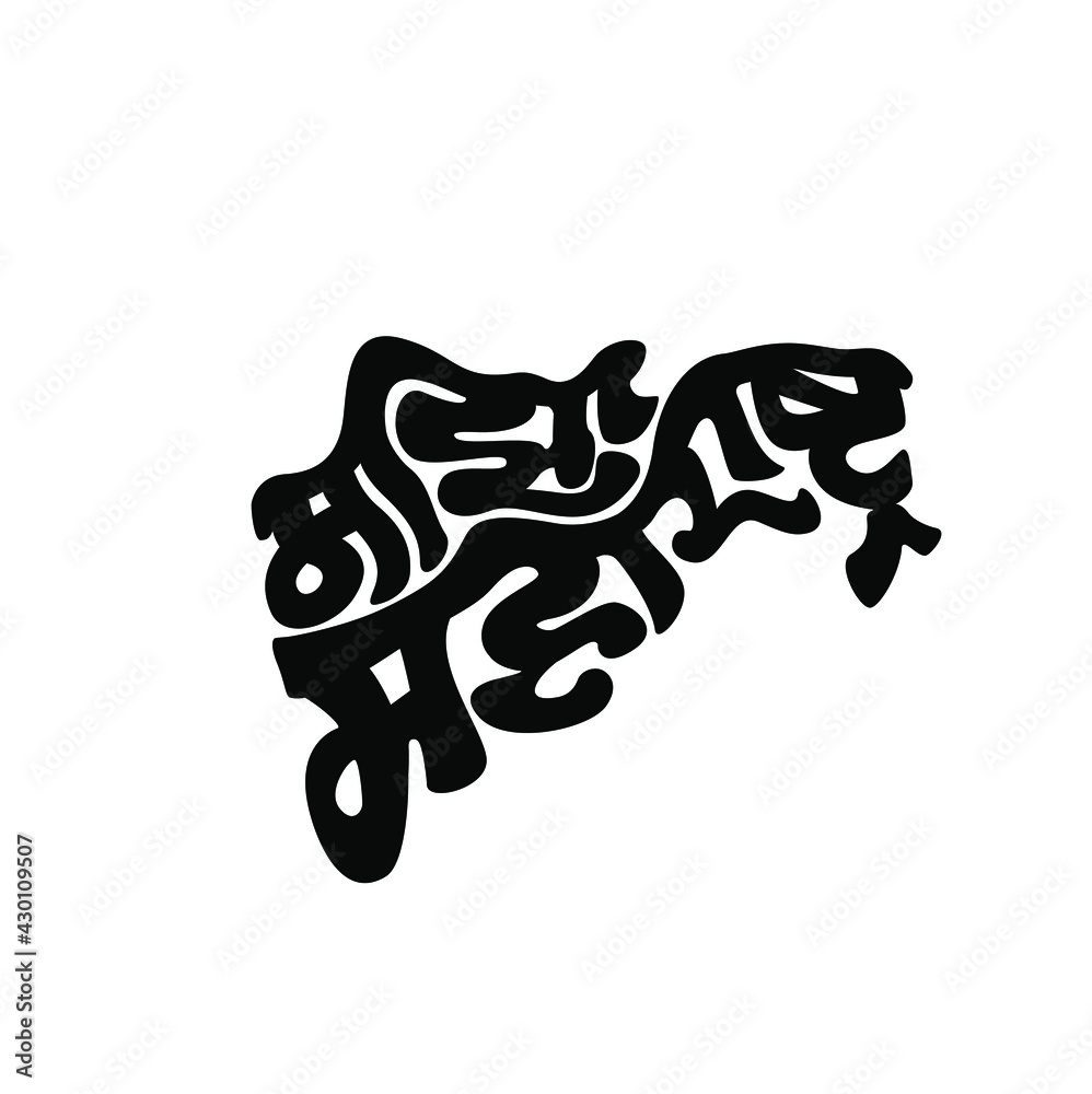 My Maharashtra has written in the Marathi language in Maharashtra Map ...