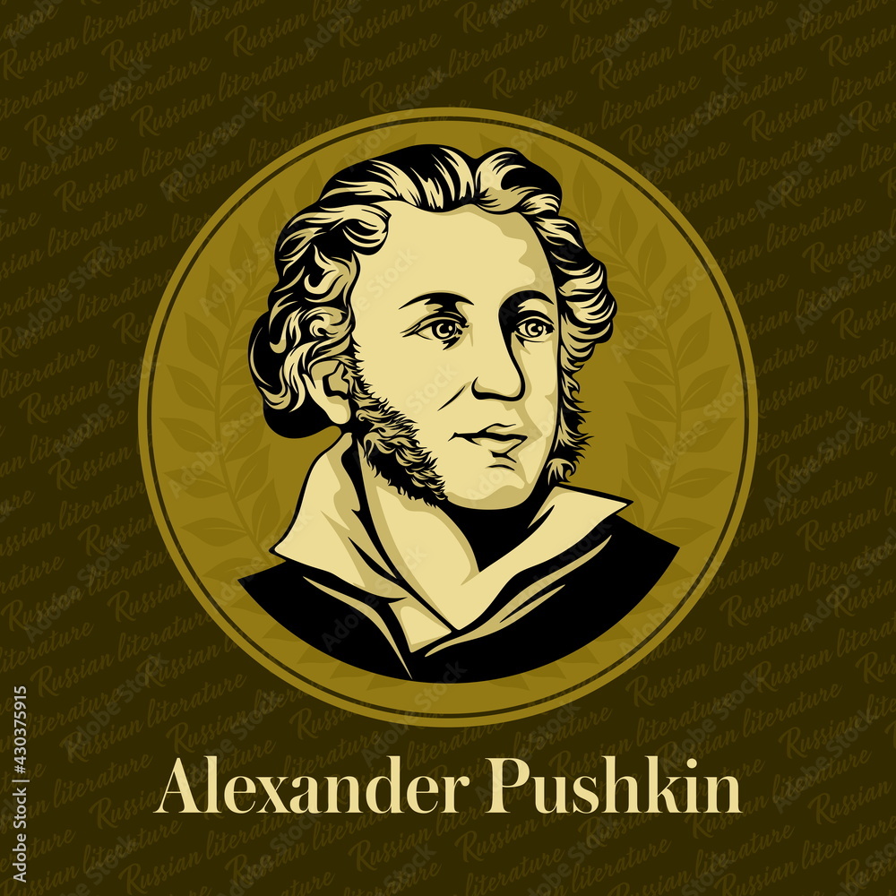 Vector portrait of a Russian writer. Alexander Sergeyevich Pushkin ...