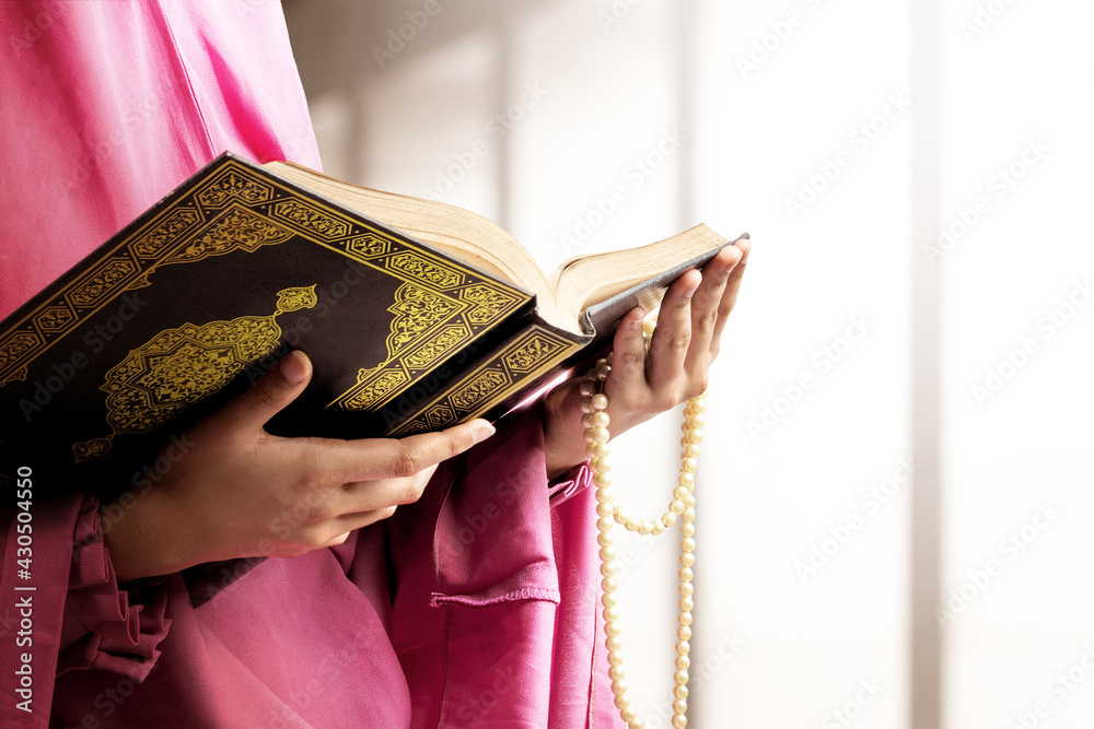 Girl Reading Quran Wallpaper