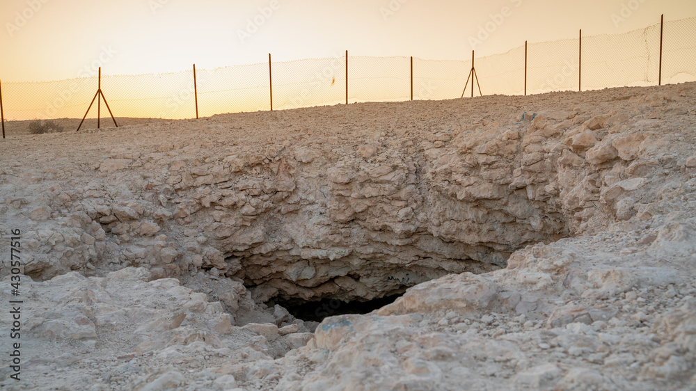 Musfur Sinkhole is the largest known sinkhole cave in Qatar.Amazing ...