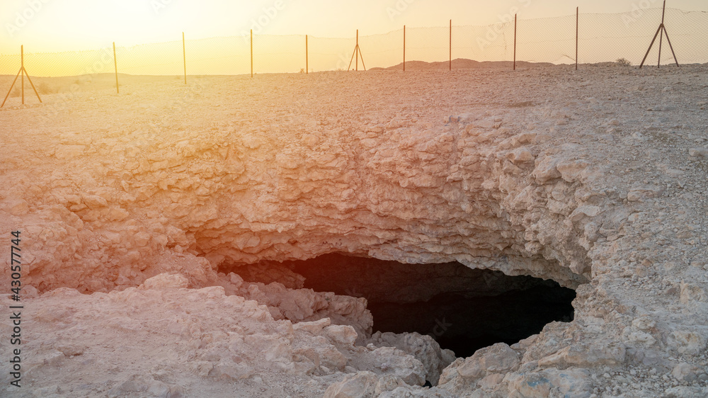 Musfur Sinkhole is the largest known sinkhole cave in Qatar.Amazing ...