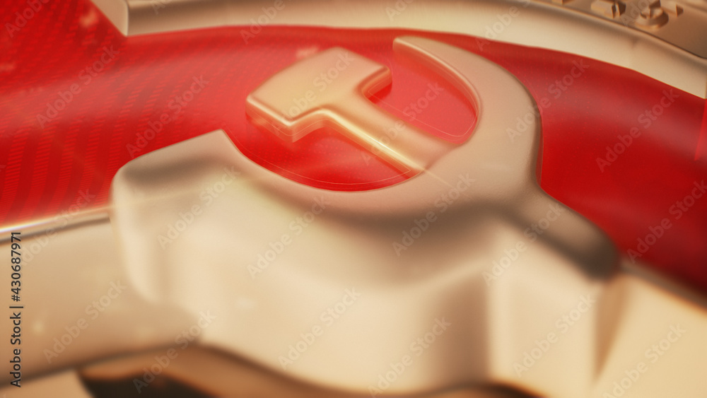 Order of the Patriotic War, gold star of the first class. 1941-1945 ...