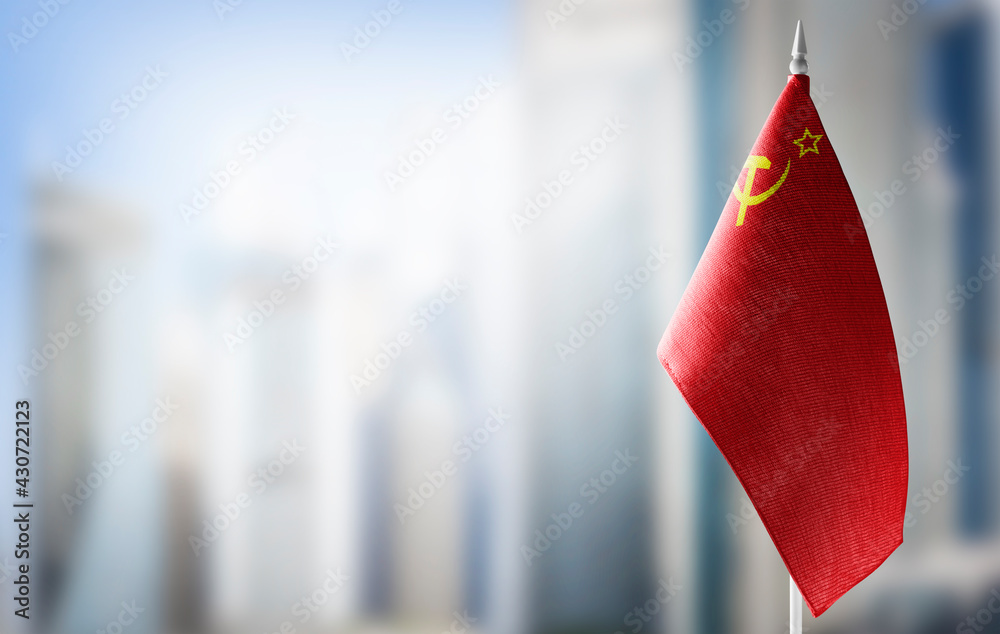 Small national flags of the USSR on a light blurry background Stock ...