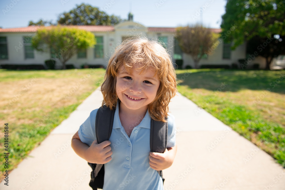 Funny happy school boy face. Back to school. Cute kid with backpack ...