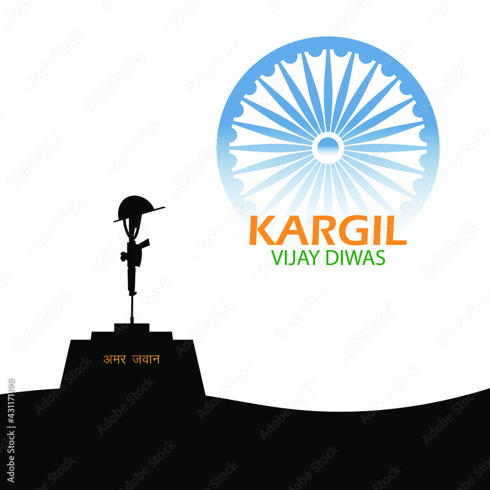 Kargil vijay diwas ,Vector Illustration. Stock Vector | Adobe Stock