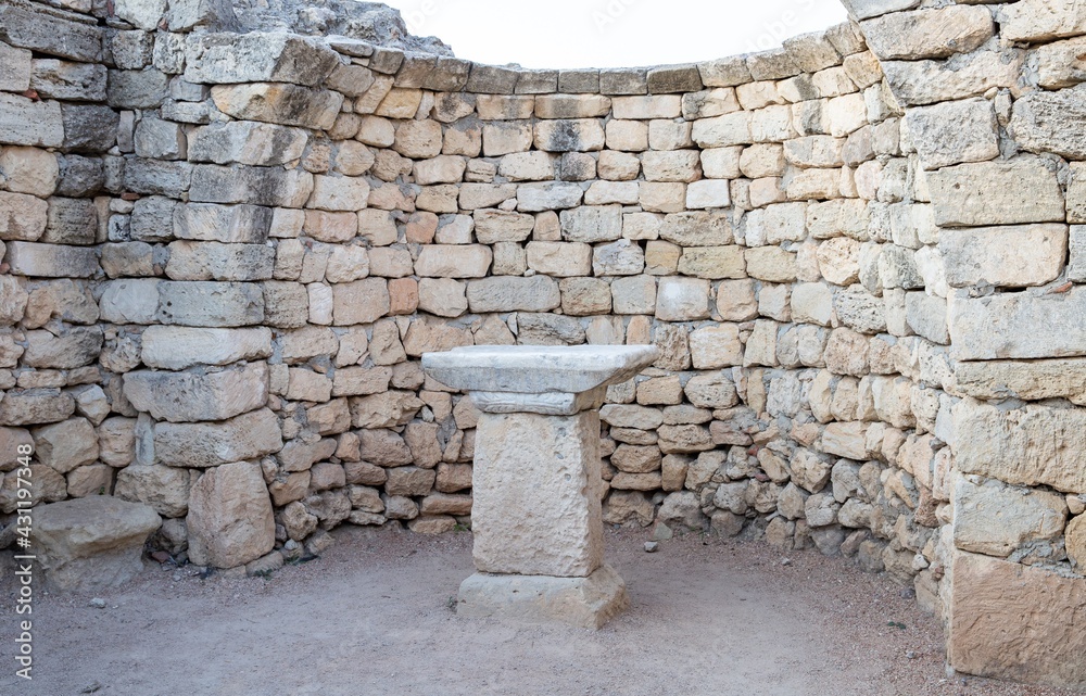 An ancient altar . A place of sacrifice to the gods made of stone ...