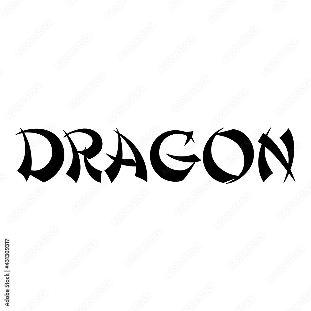 Banner con palabra Dragon en alfabeto decorativo de estilo asiático ...