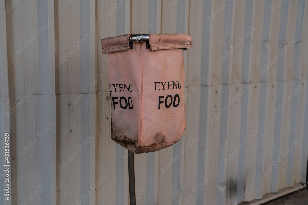 Aviation Industrie - FOD - Foreign object debris can cause Foreign ...