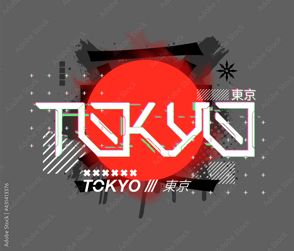 Tokyo artwork for design merch, t-shirt, posters. A traditional symbol ...