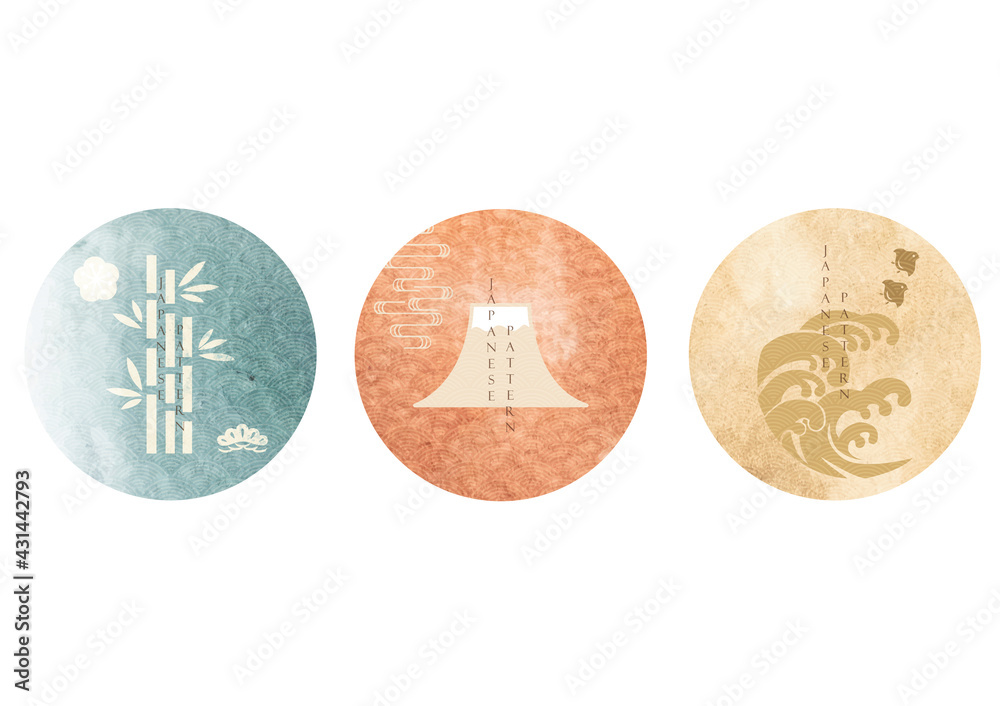 Japanese logo design with Asian tradition icon vector. Watercolor ...