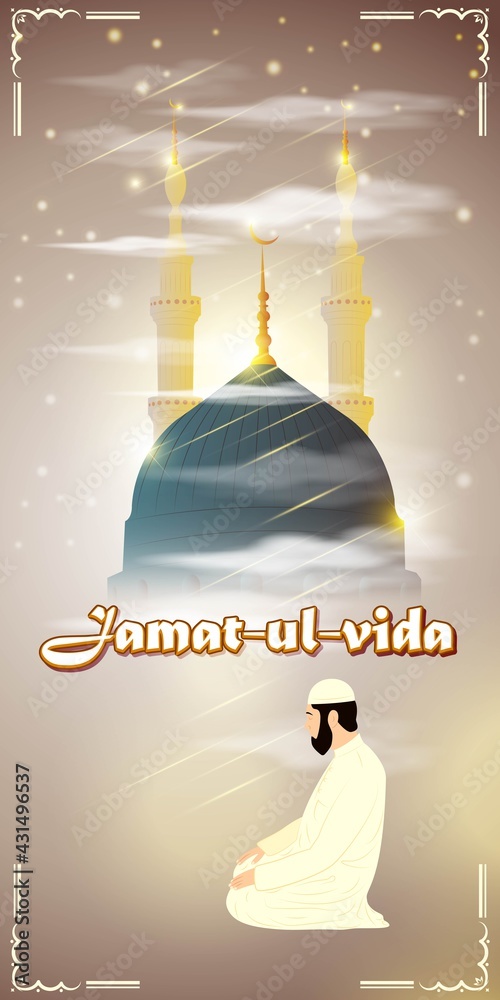 Vector illustration concept of Jamat Ul-Vida, last Friday of Ramadhan ...