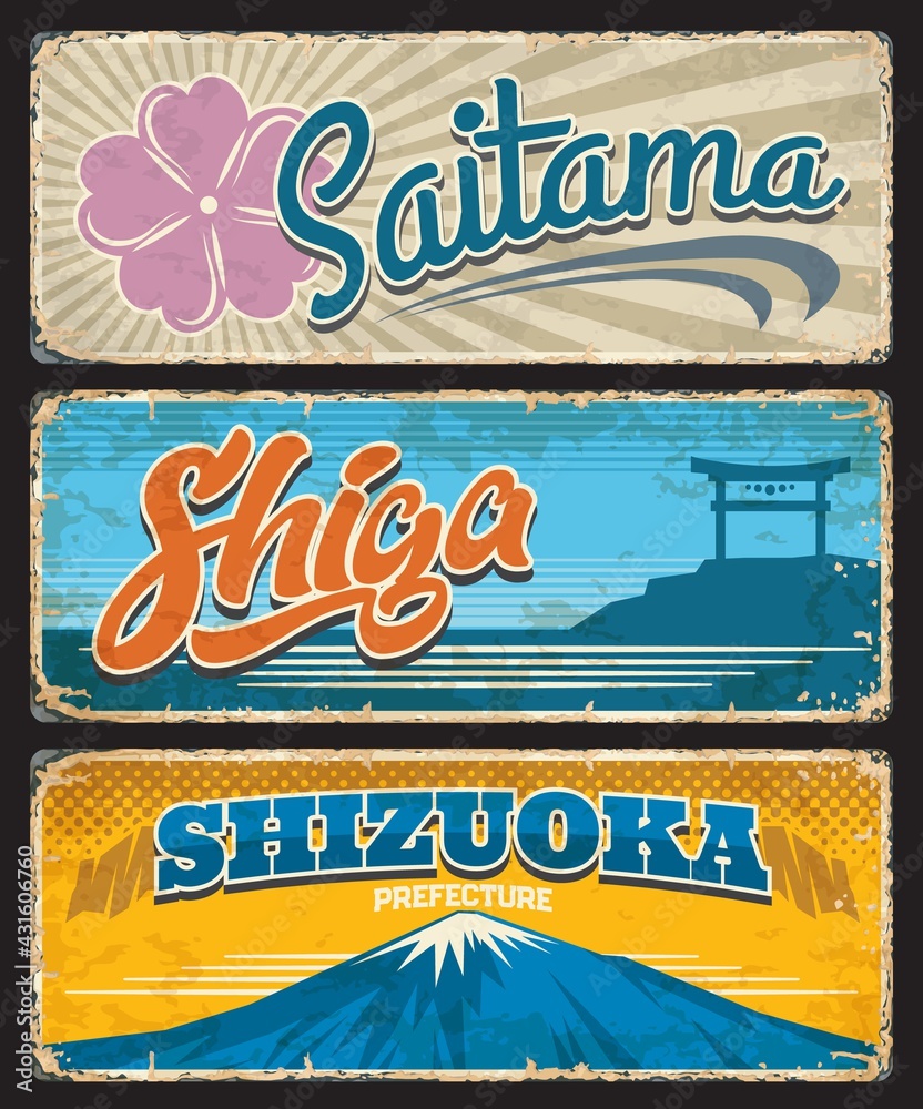 Saitama, Shiga, Shizuoka tin signs, Japan prefecture metal plates ...