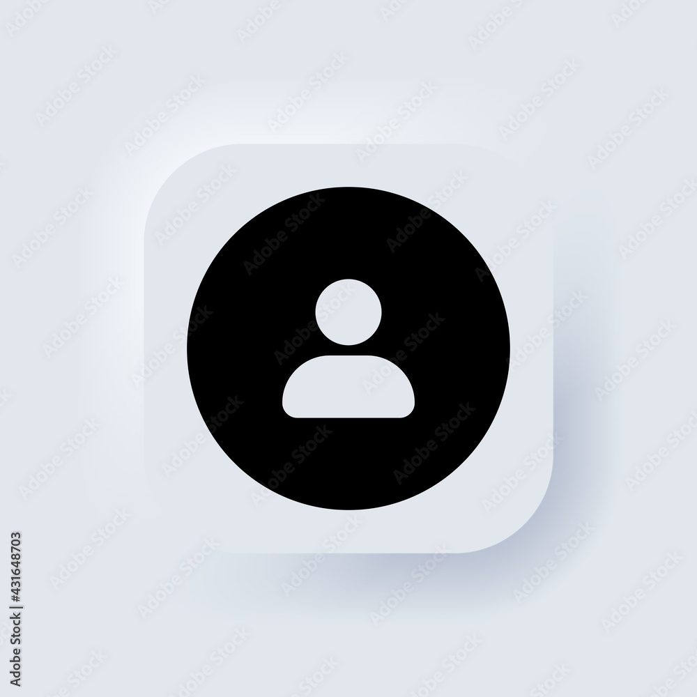 User avatar icon. Human person symbol. Social profile icon. Avatar ...