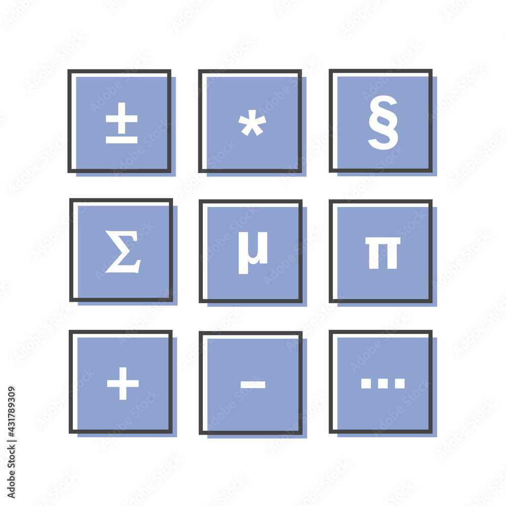 Vector math icons. Calculator symbol on white isolated background ...