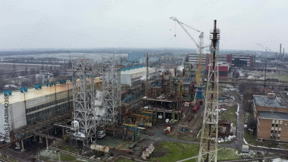 Chemical processing plant. Aerial view of Modern high-tech production ...