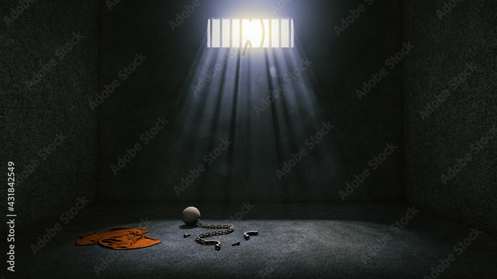Prison with broken prison bars after prisoner escape and leaves prison ...