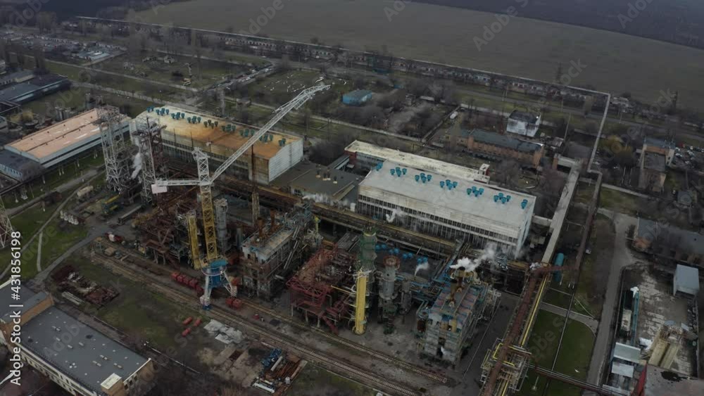 Chemical processing plant. Aerial view of Modern high-tech production ...